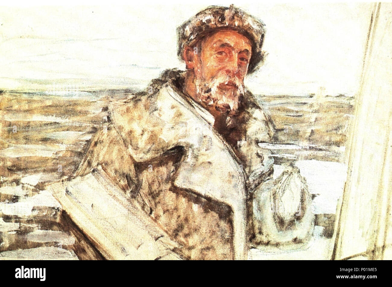 äcke hi-res stock photography and images - Alamy