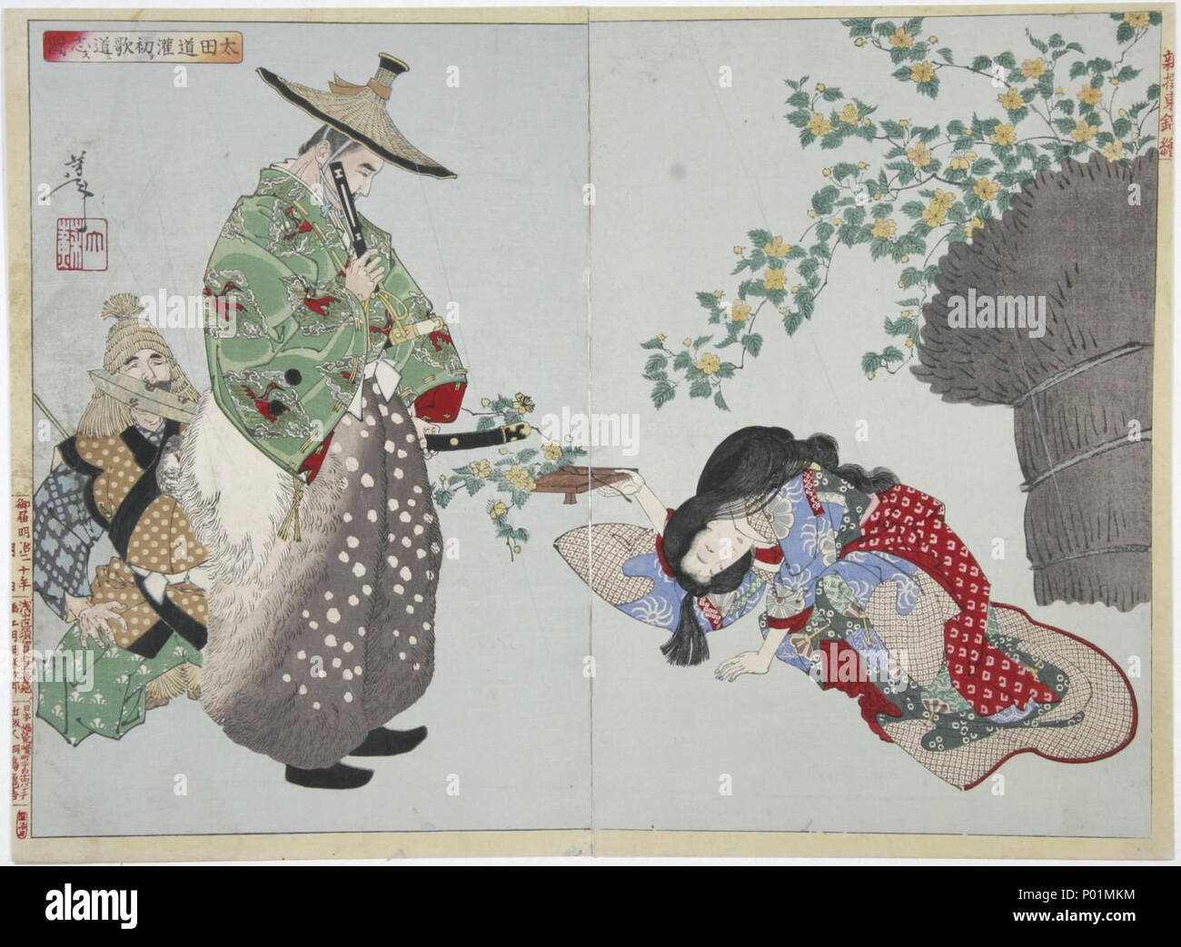 24 Tsukioka (Taiso) Yoshitoshi (1839-1892), Ota Dokan besluit poëzie te gaan bestuderen (1887 ...