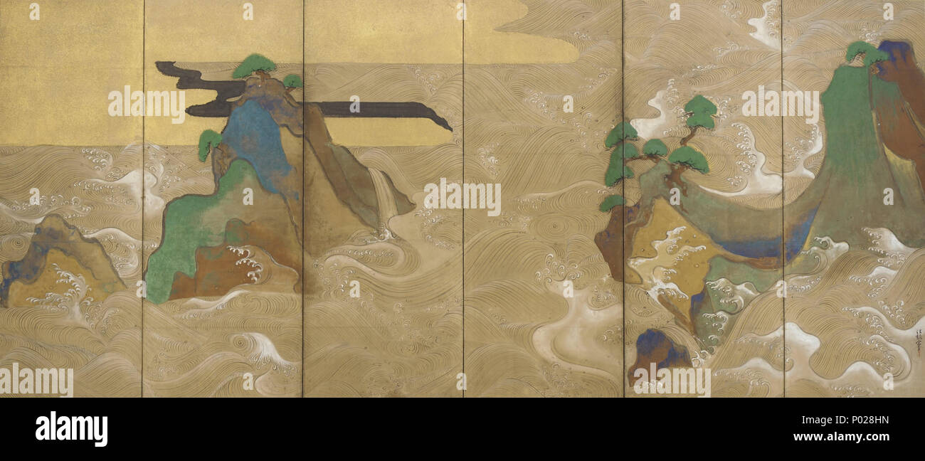 . English: Waves at Matsushima (left) by Tawaraya Sōtatsu . 17th ...