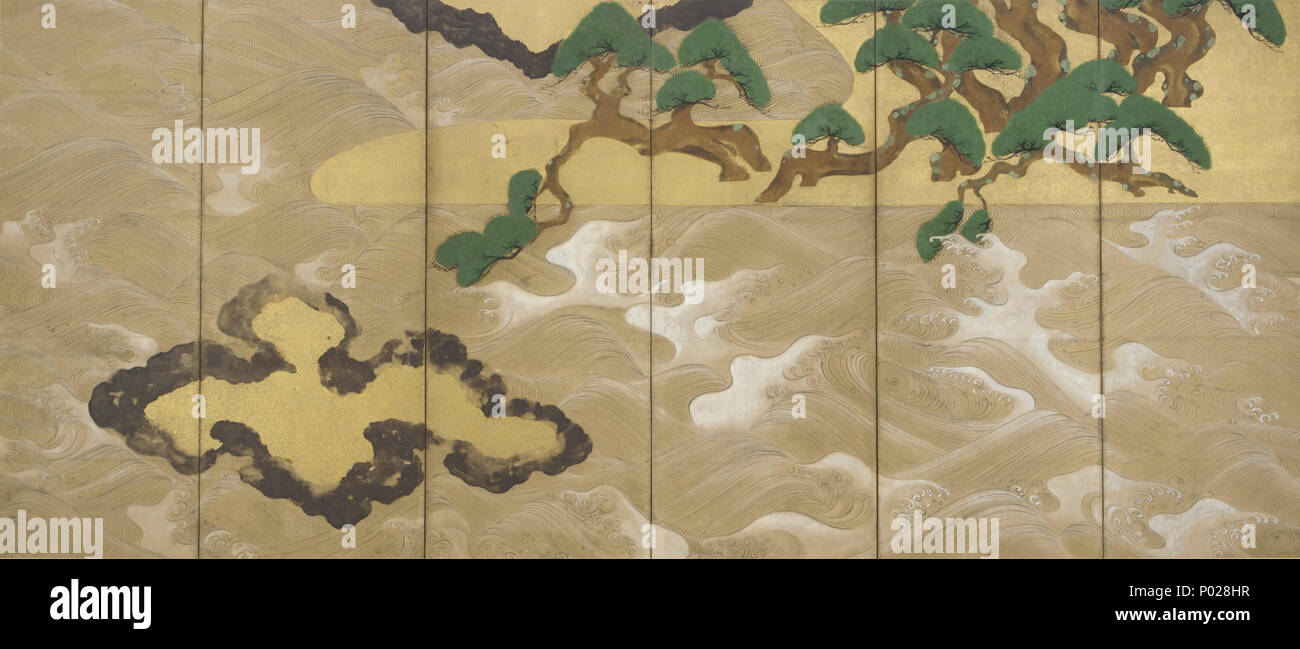 . English: Waves at Matsushima (right) by Tawaraya Sōtatsu . 17th ...