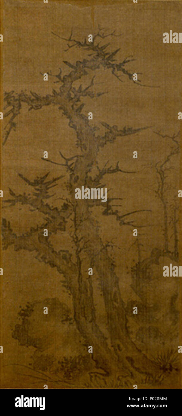 . English: Withered Tree, Chorakuji, Ota, kept at the Gunma Prefectural ...