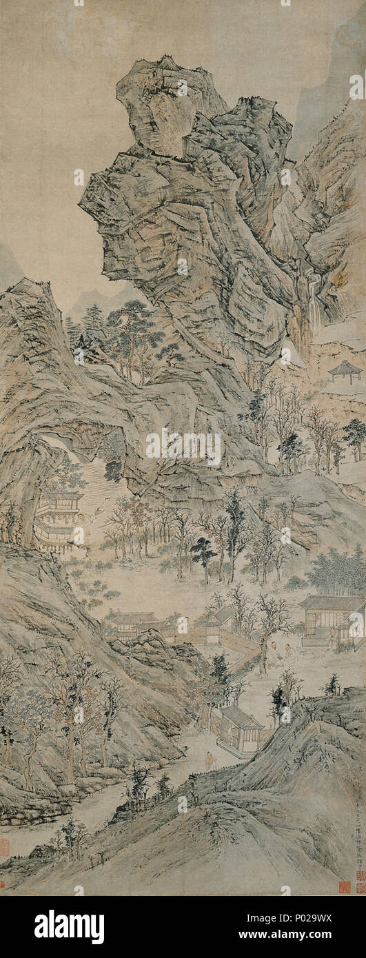 Lu zhi hi-res stock photography and images - Alamy