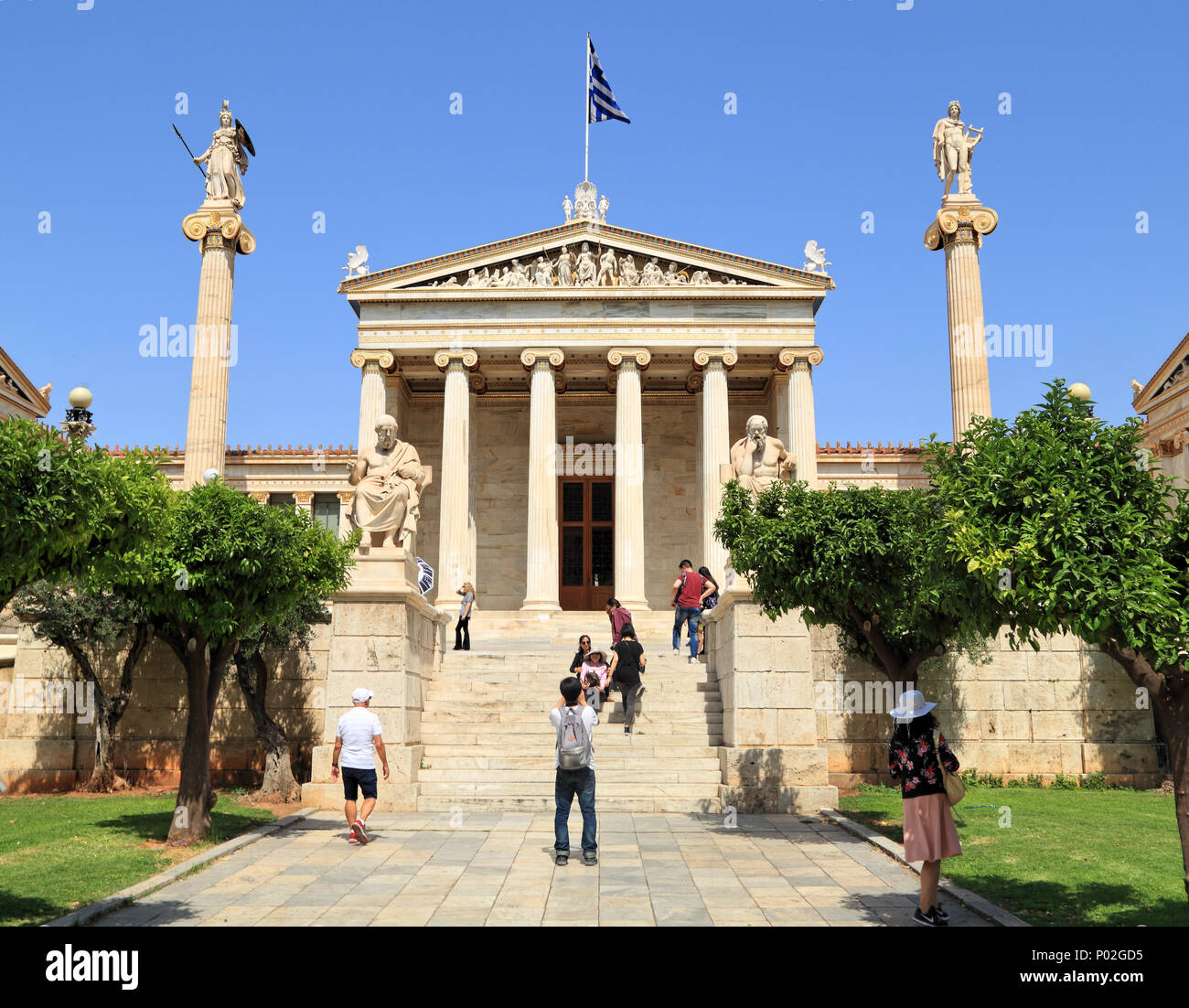 Academy of Athens Stock Photo - Alamy