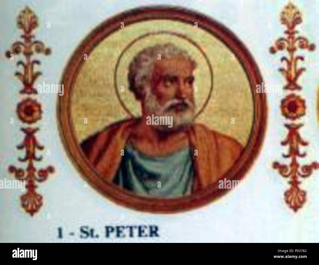 Early christian art 1st century hi-res stock photography and images - Alamy