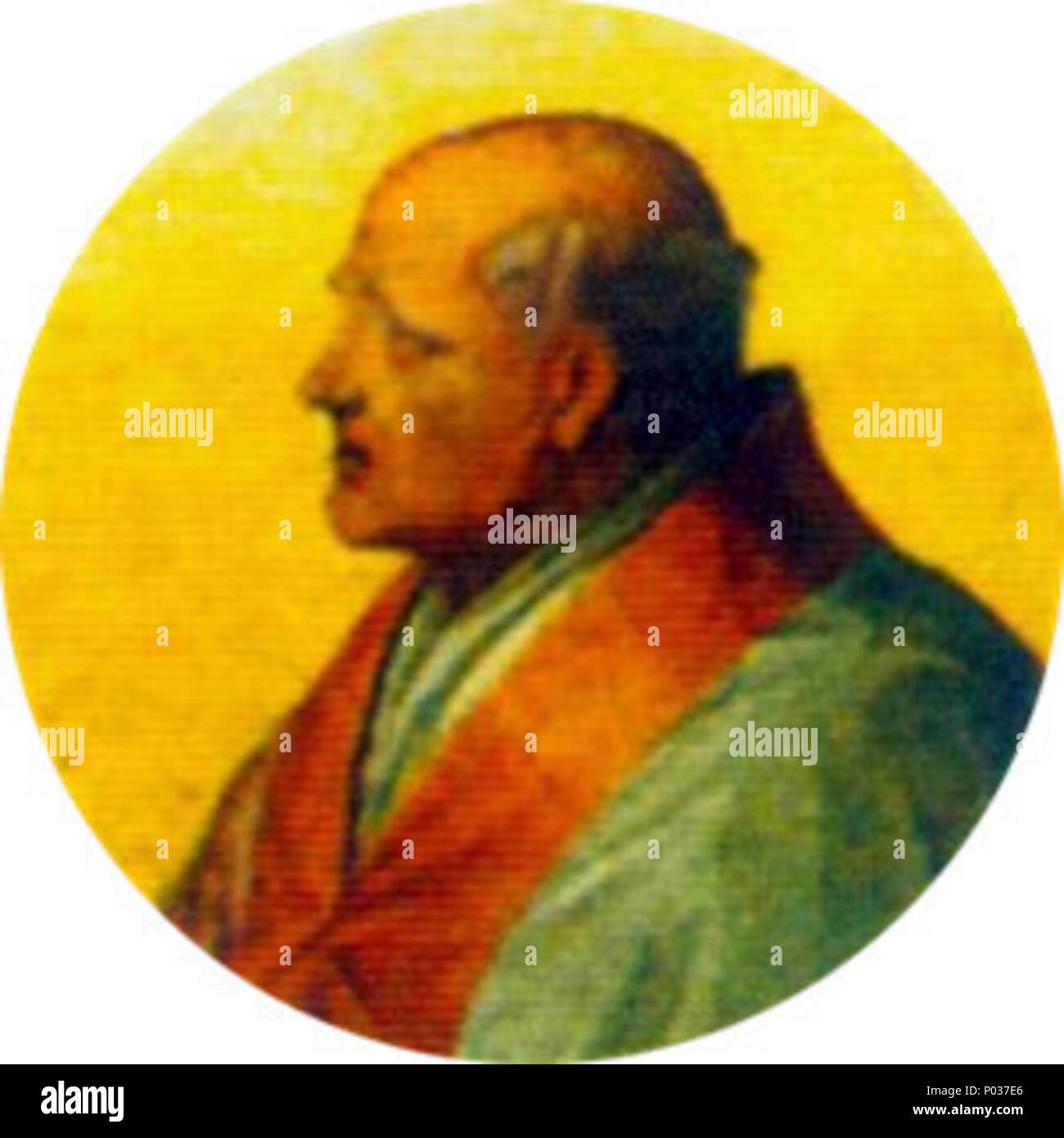 . English: Portait of en:Pope Benedict VII in the en:Basilica of Saint ...