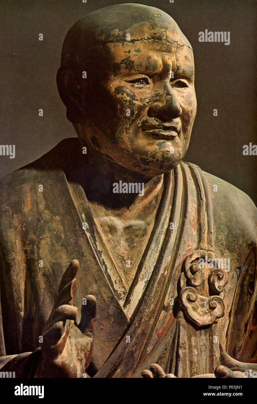 . English: Seshin (detail) by Unkei (Kōfuku-ji, Nara) . 1212. Unkei 21 ...