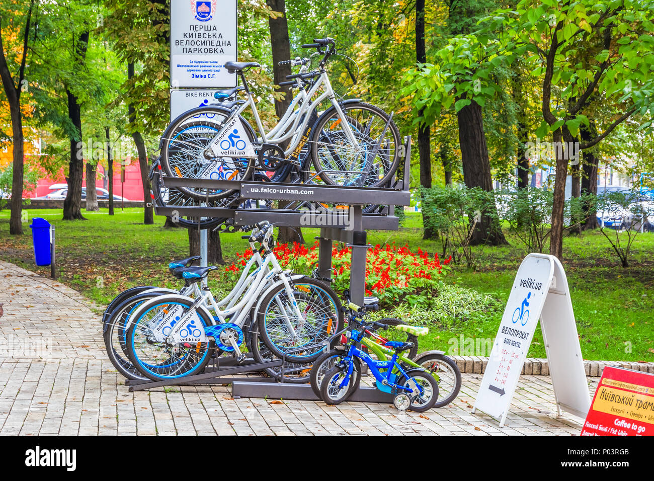 Kiev, Ukraine - September 12, 2013: The first Kiev bike rental in the ...