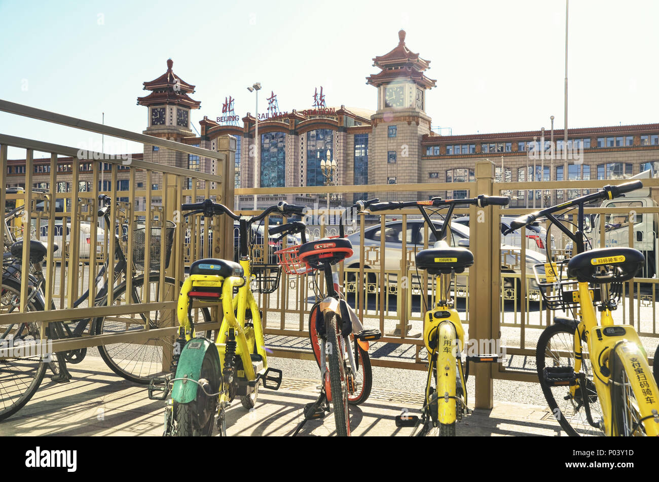 Bicycle park in beijing china hi-res stock photography and images - Alamy