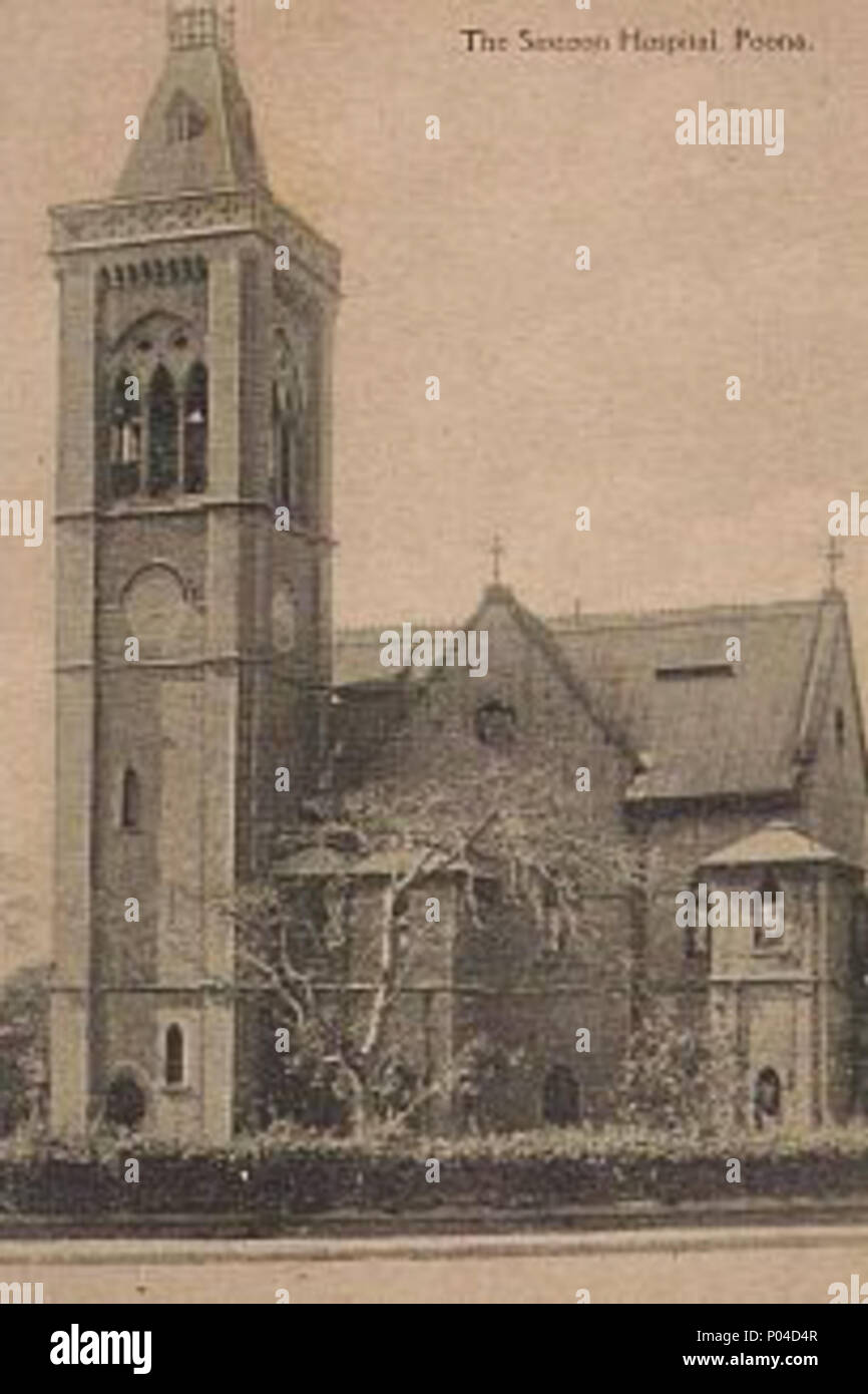 . English: Sassoon Hospital, built 1867. עברית: בית החולים 'ששון' בפונה ...