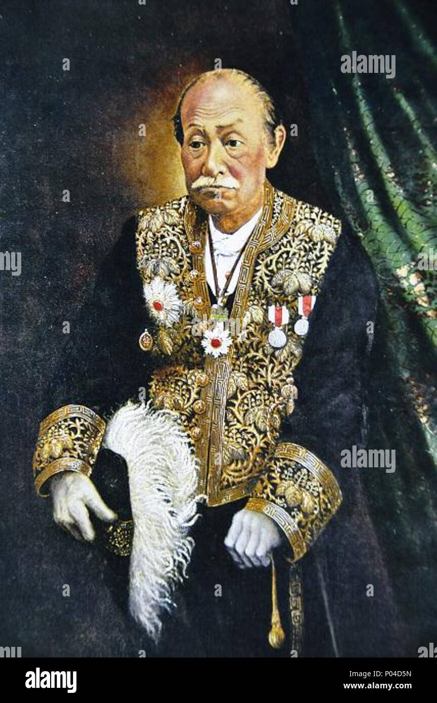 . English: Nishi Amane by Takahashi Yuichi, Tsuwano-chō kyōdo-kan ...