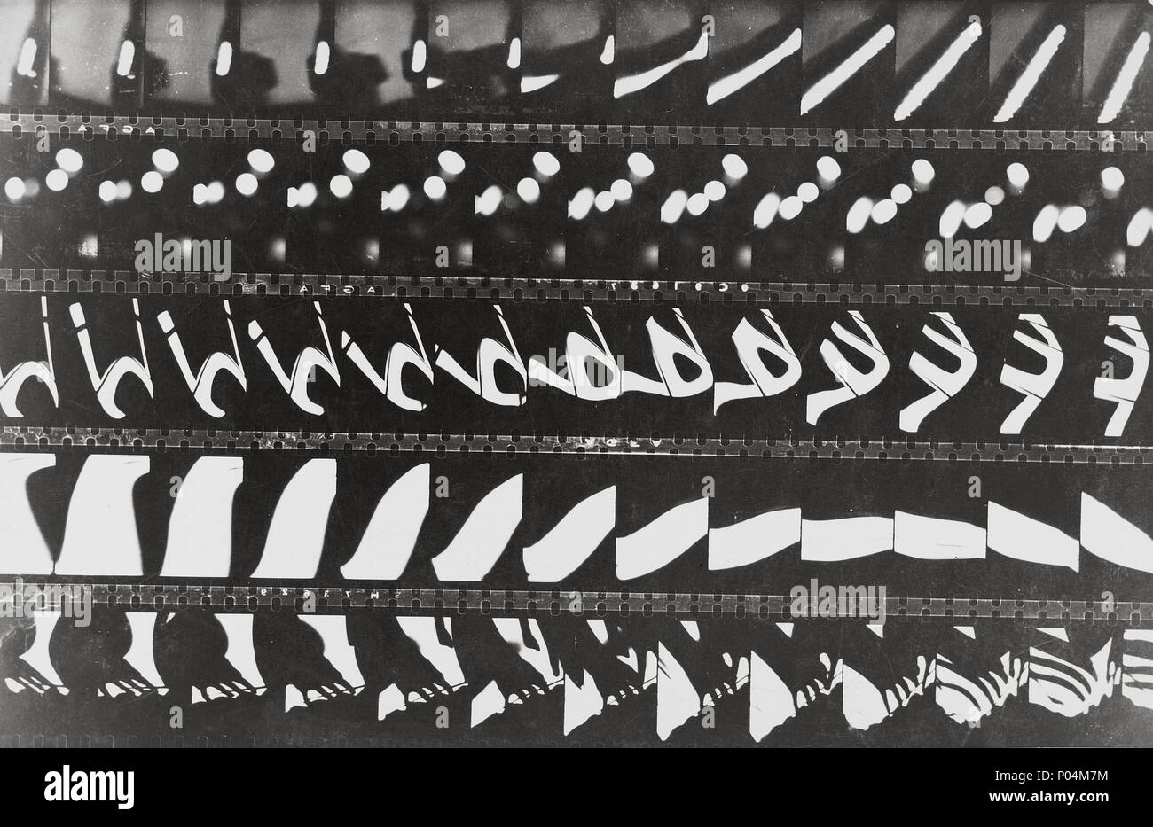 Emak bakia hi-res stock photography and images - Alamy