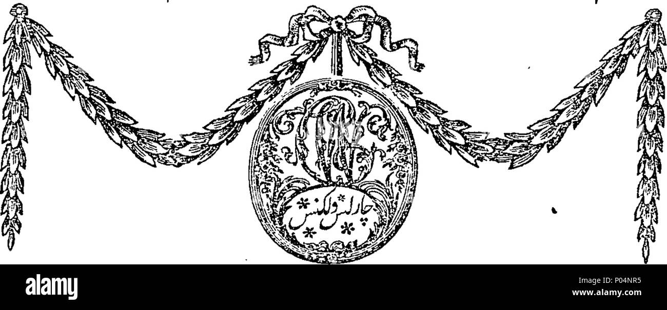 Vocabulary practice Black and White Stock Photos & Images - Alamy