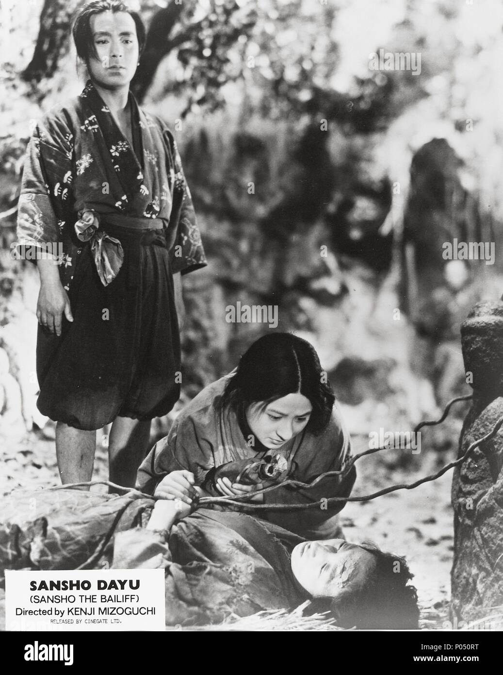 Original Film Title: SANSHO DAYU. English Title: BAILIFF, THE. Film ...