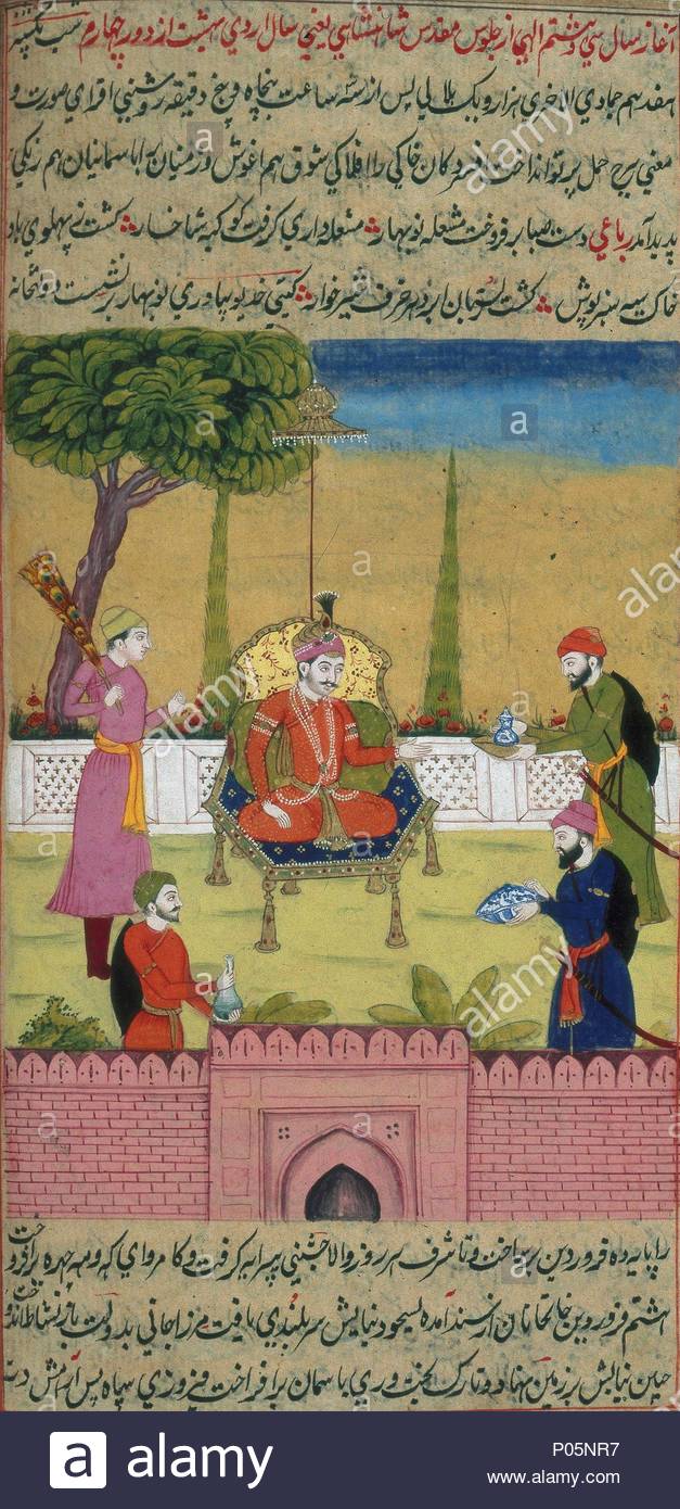 The Throne Of Akbar Stock Photos & The Throne Of Akbar Stock Images - Alamy