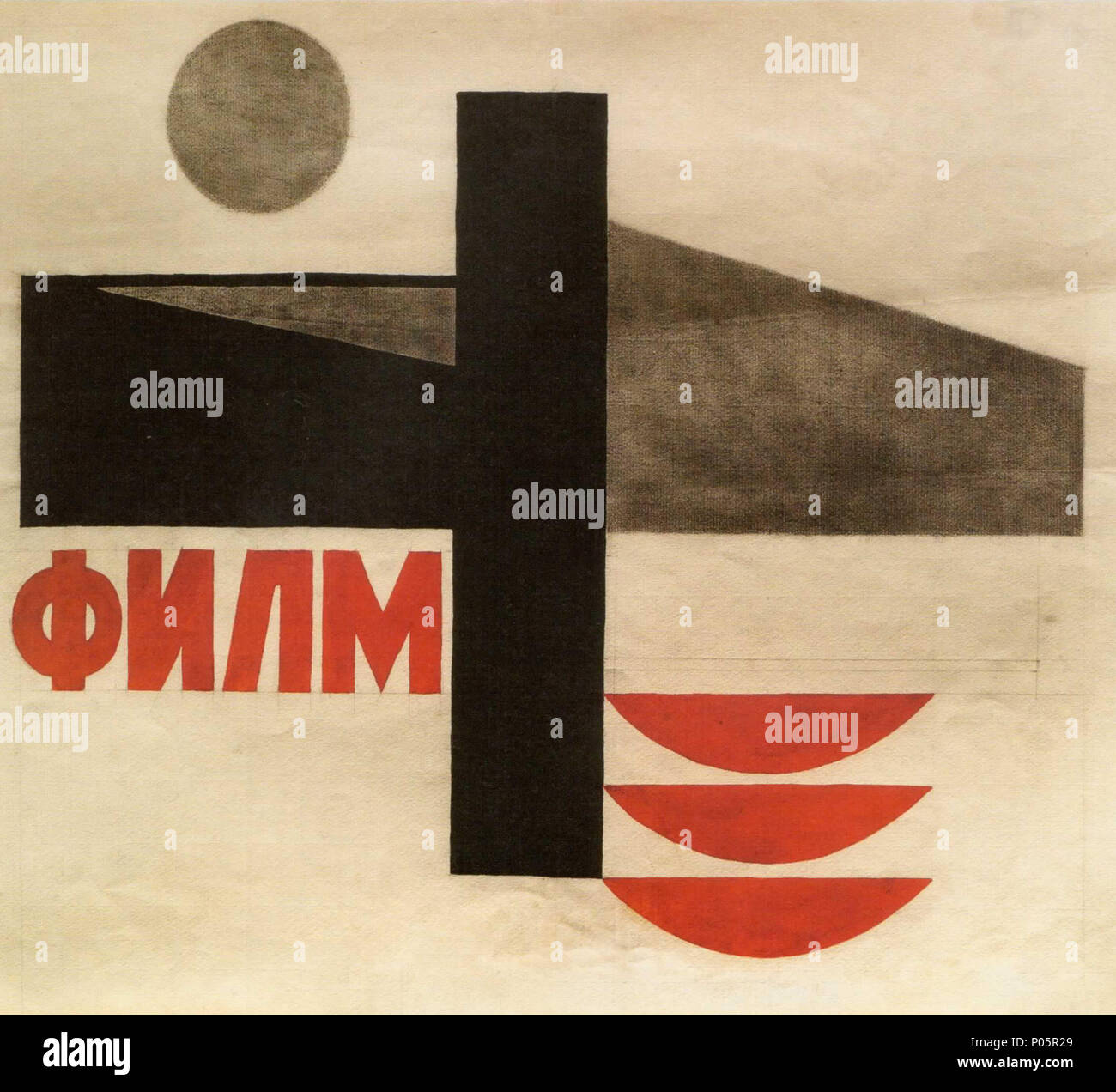 . Film . 1928 33 Film, 1928 Stock Photo - Alamy