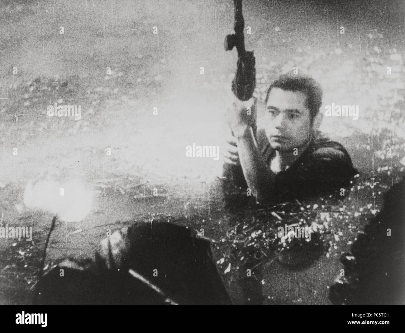 Sanshiro sugata akira hi-res stock photography and images - Alamy