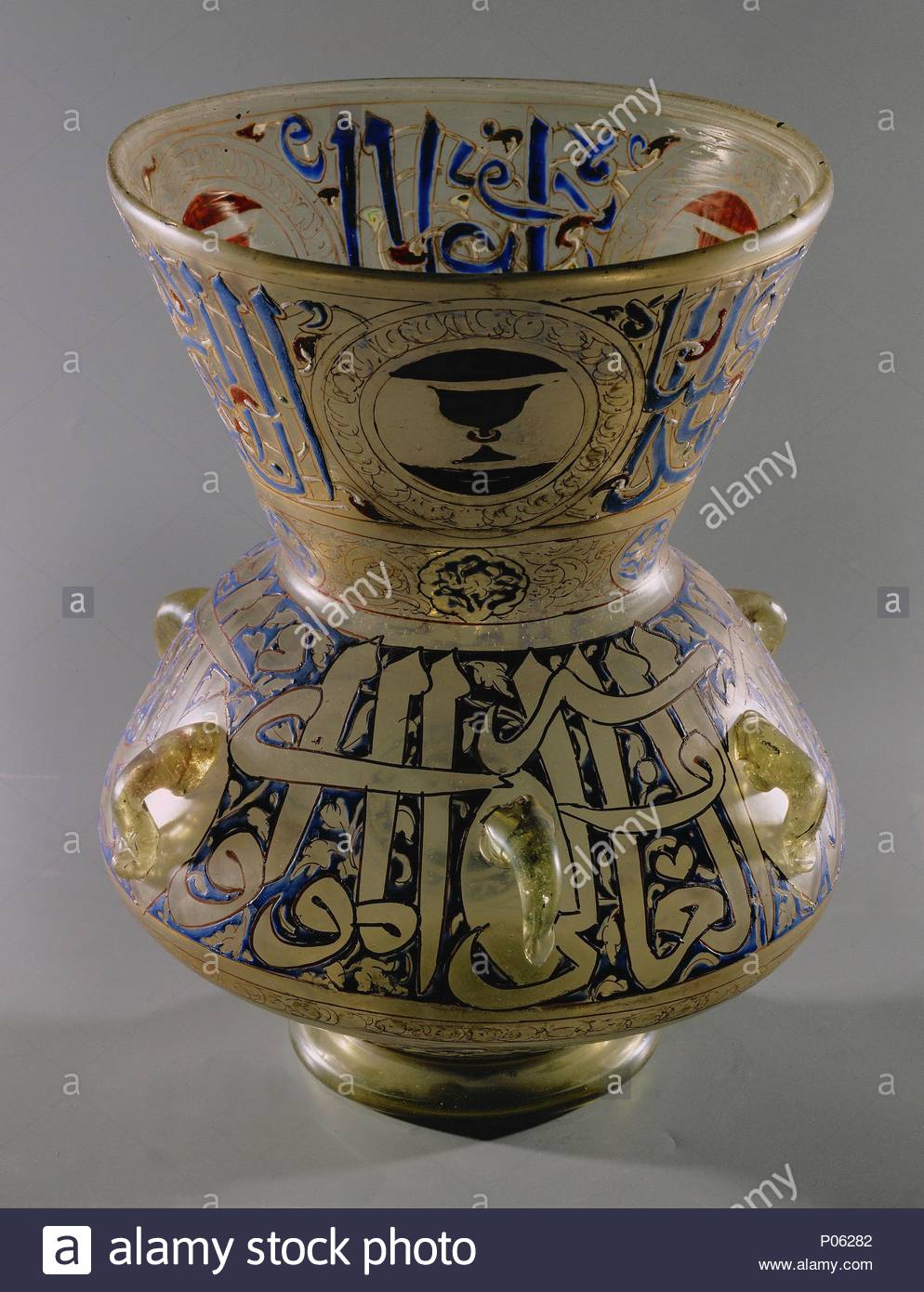Mamluk Period Stock Photos & Mamluk Period Stock Images - Alamy