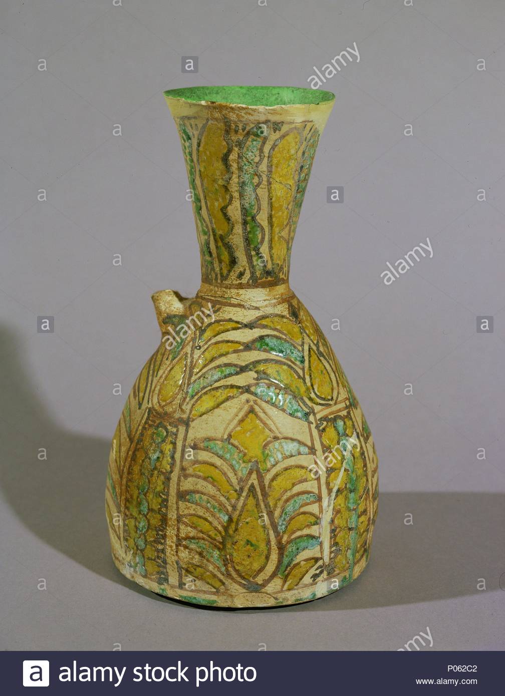 Abbasid Stock Photos & Abbasid Stock Images - Alamy