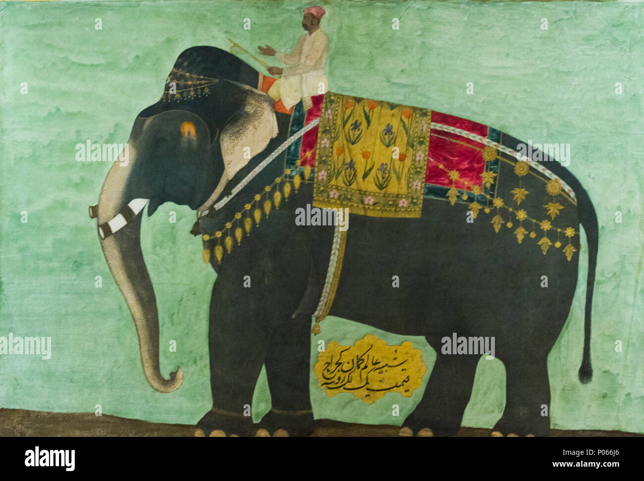 . Portrait of the Elephant Alam Guman . circa 1640. Bichitr Alternative ...
