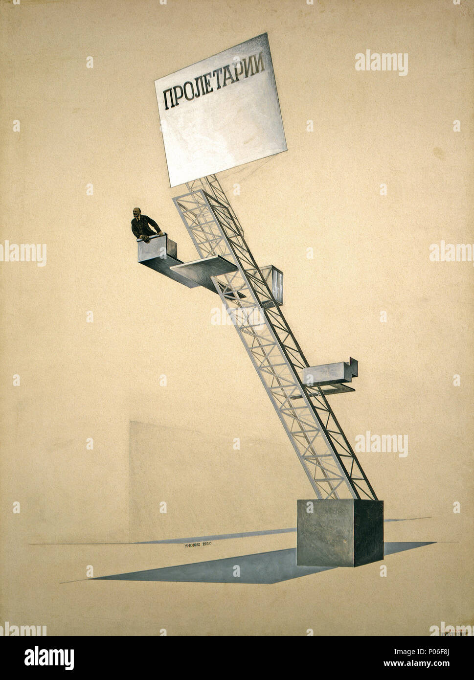 . English: Lenin Tribune, sketch by El Lissitzky, 1920. Collection ...