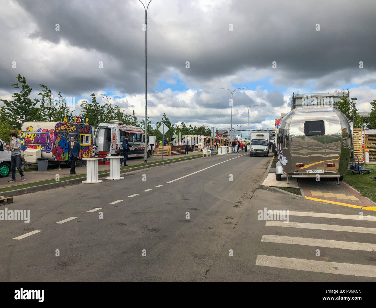 Startup Village 2018 - most large-scale startup conference in Russia and the CIS countries for ...