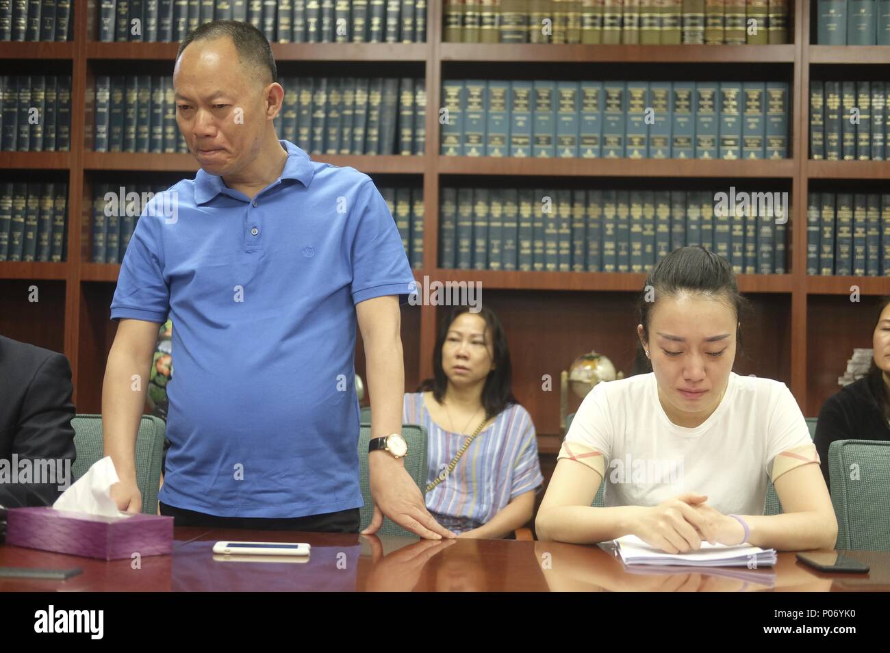 Xu jiang hi-res stock photography and images - Alamy