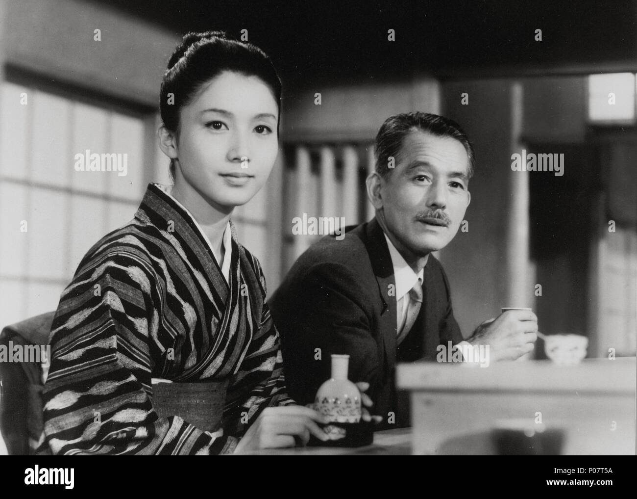 Aji no hi-res stock photography and images - Alamy