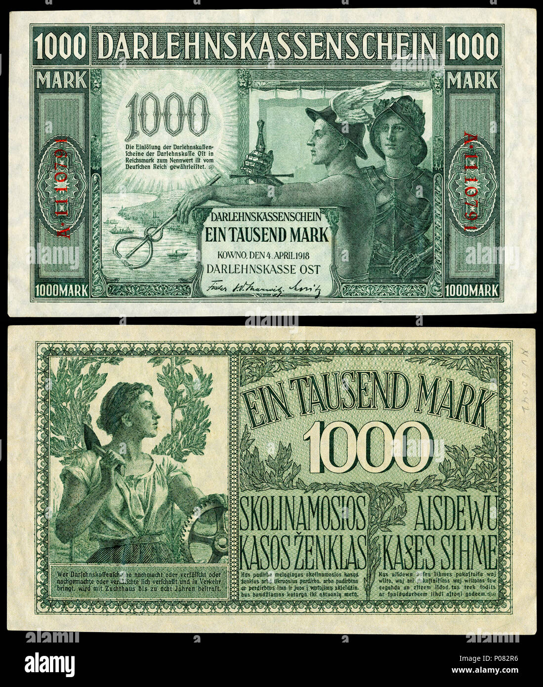 1000 mark note hi-res stock photography and images - Alamy