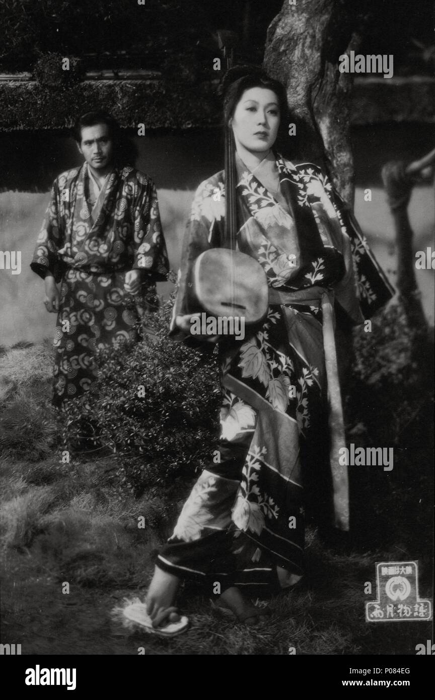 Original Film Title: UGETSU MONOGATARI. English Title: TALES OF UGETSU ...