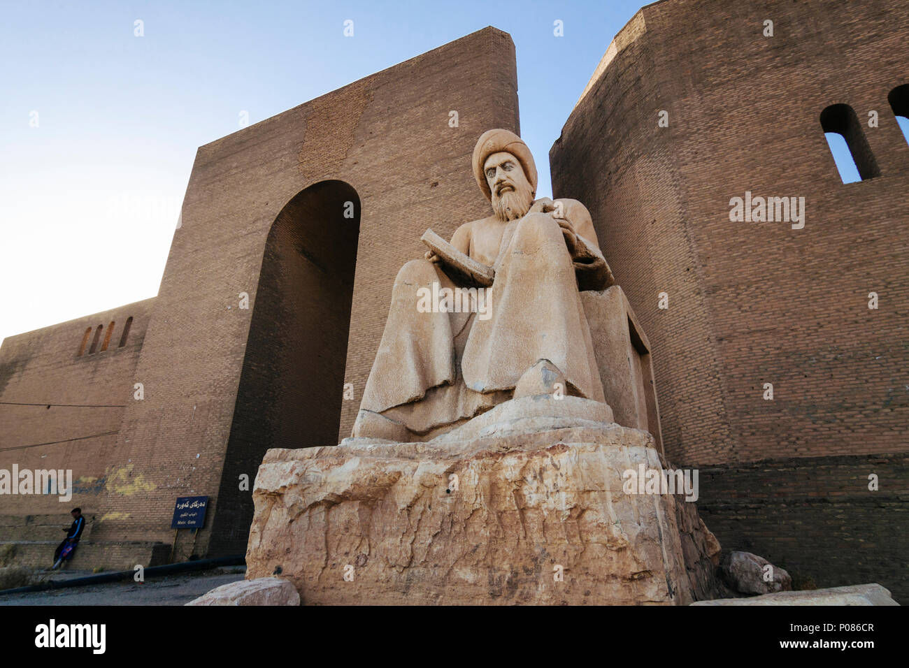 Kurdistan iraq erbil hi-res stock photography and images - Alamy