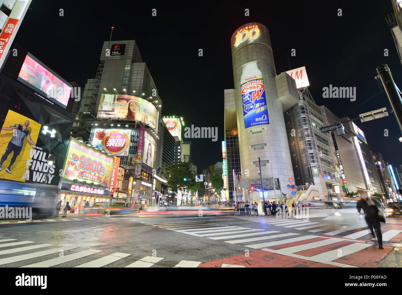 Long exposure famous shibuya hi-res stock photography and images - Alamy