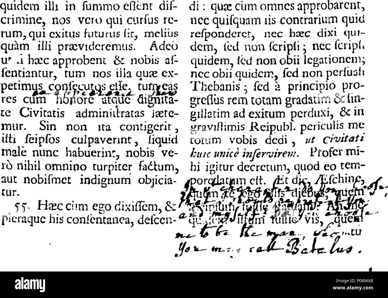 . English: Fleuron from book: Aischinou ho kata Ktesiphontos kai ...