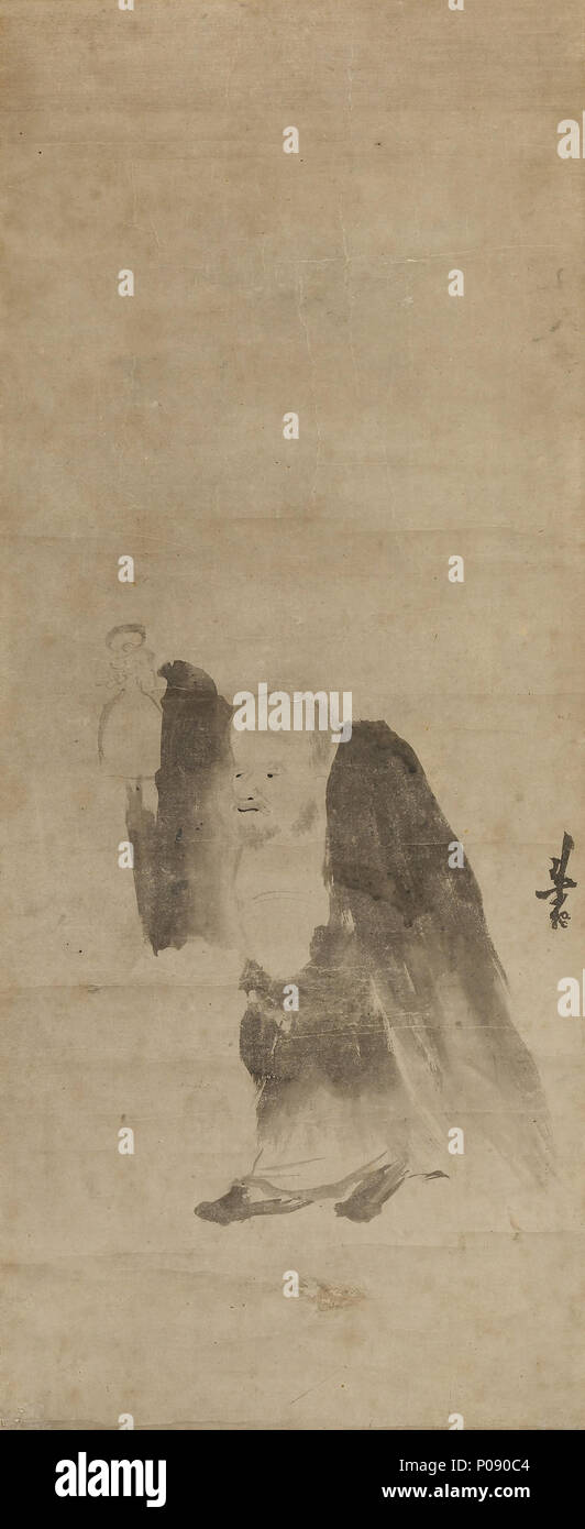 Puhua hi-res stock photography and images - Alamy