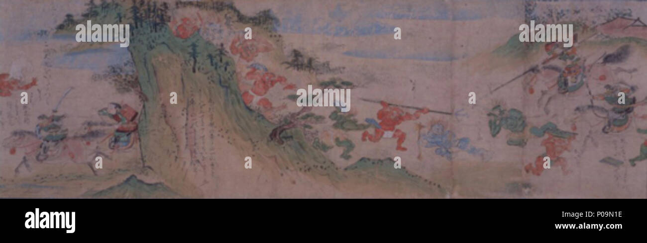 . English: Torakuji Engi, Takano Jinja, Kyotango, kept at Kyoto ...