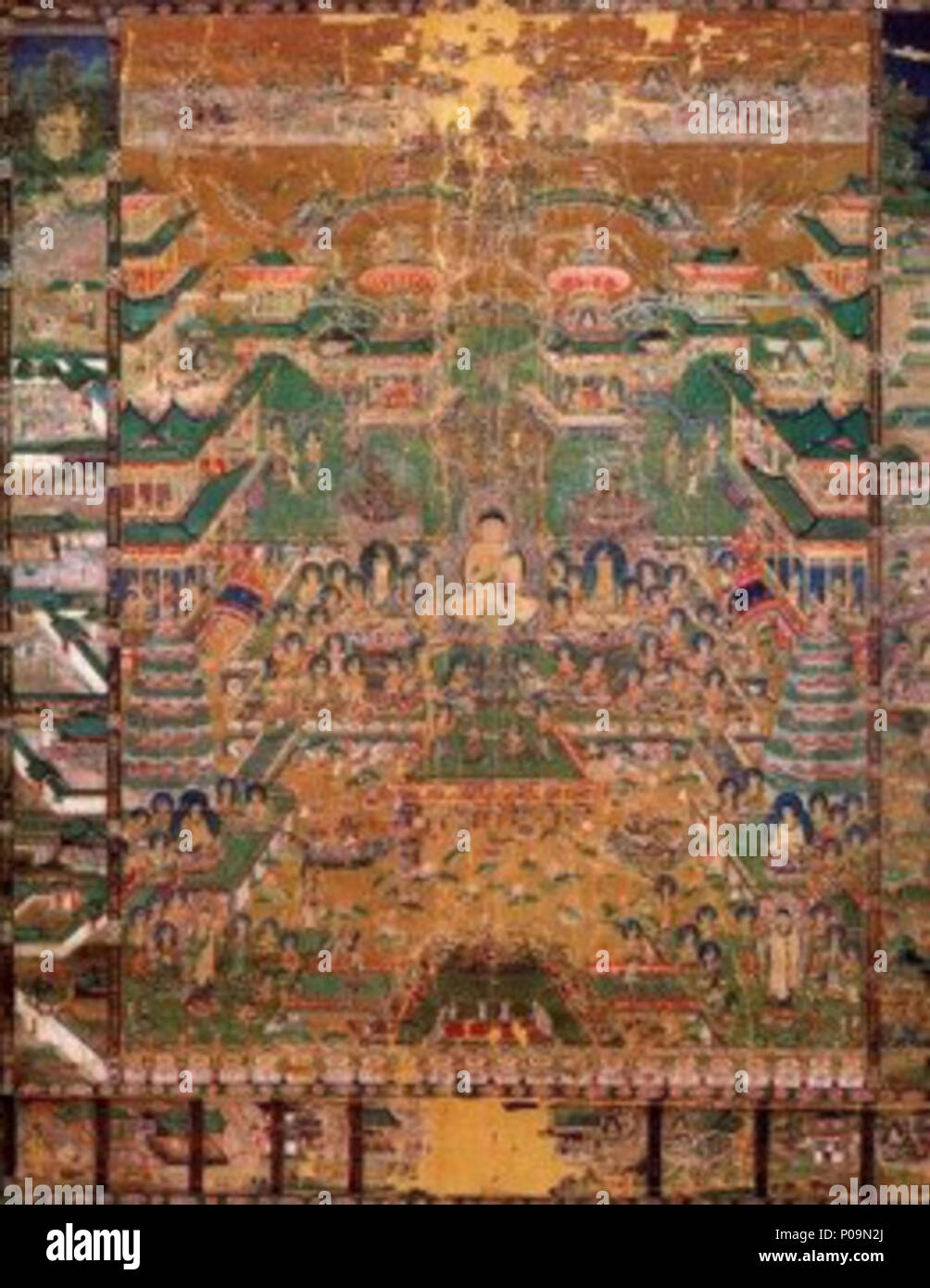 . English: Taima Mandala, Honganji, Kyotango, Kyoto, Japan 日本語: 絹本著色当麻 ...