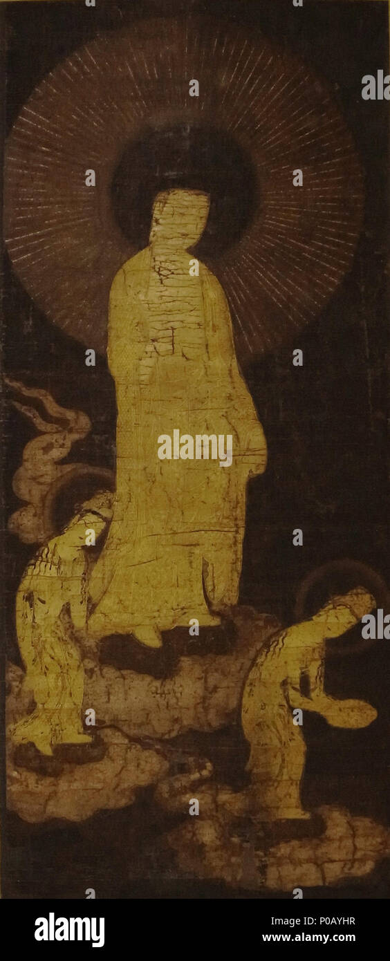 . English: Amida Triad 日本語: 絹本着色阿弥陀三尊来迎図 . C14. C14 artist 3 Amida ...