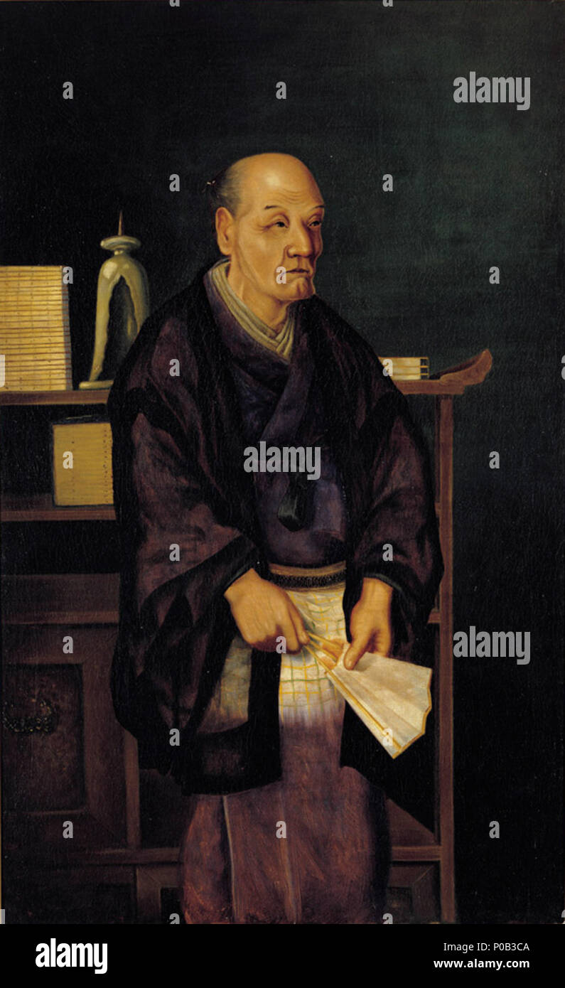 . English: Uesugi Yozan, by Takahashi Yuichi, Tokyo National Museum ...