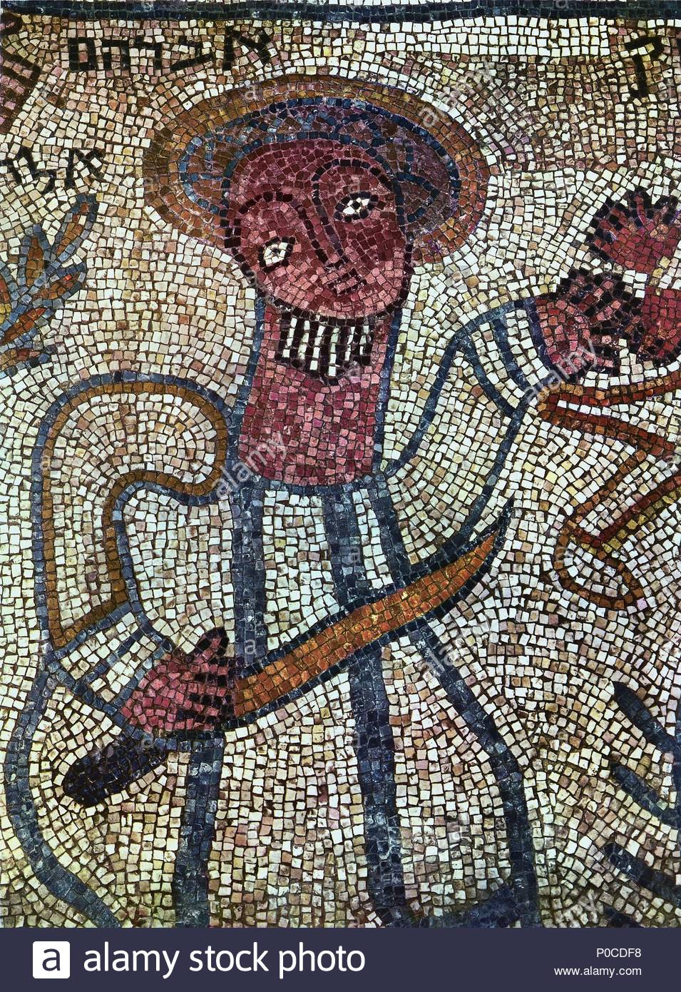 Beth Alpha Synagogue Stock Photos & Beth Alpha Synagogue Stock Images ...