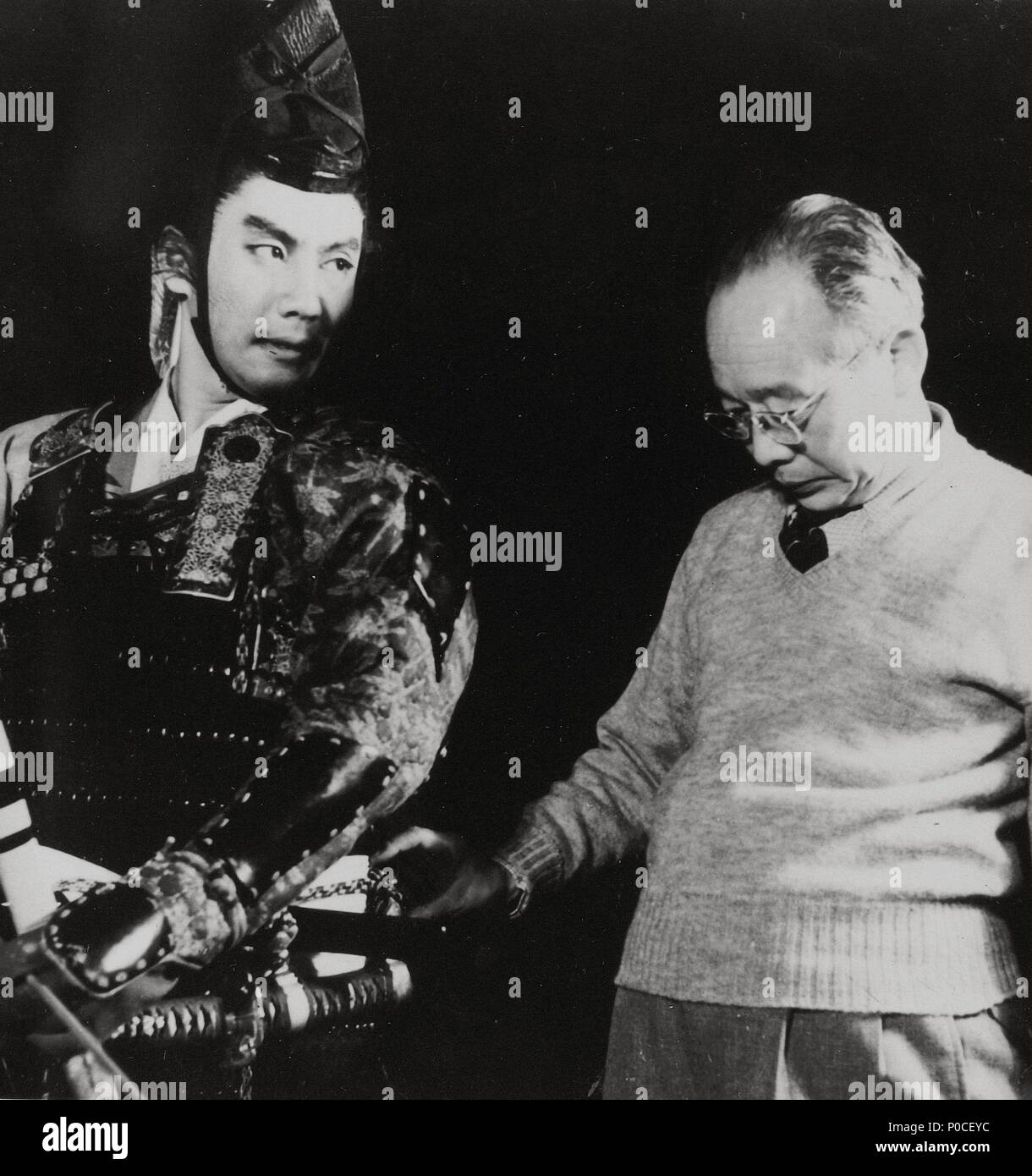 Original Film Title: SHIN HEIKE MONOGATARI. English Title: TAIRA CLAN ...