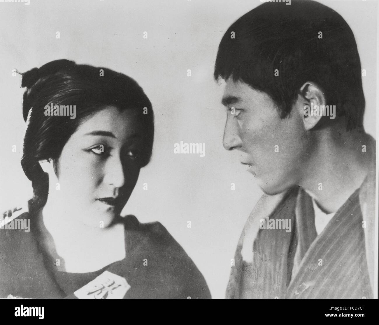 Original Film Title: TAKI NO SHIRAITO. English Title: CASCADING WHITE ...