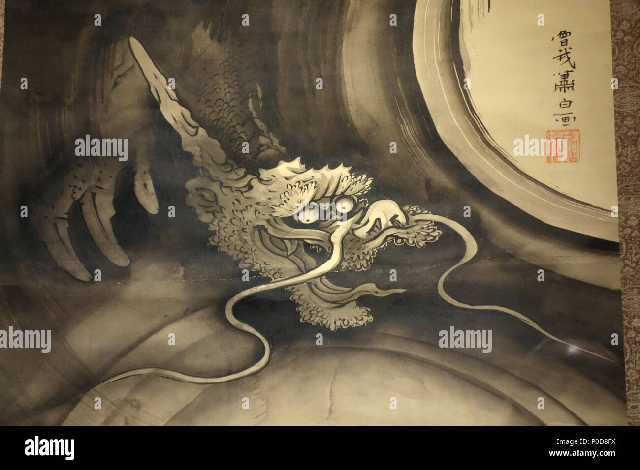 . English: Dragon and Tiger by Soga Shōhaku (曾我蕭白) (1730–1781), late ...