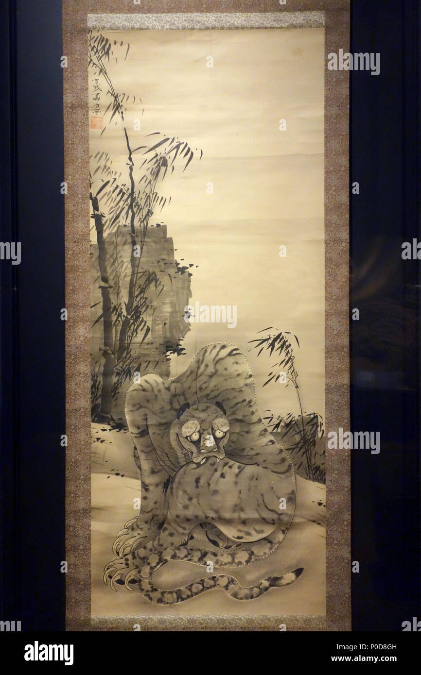 . English: Dragon and Tiger by Soga Shōhaku (曾我蕭白) (1730–1781), late ...