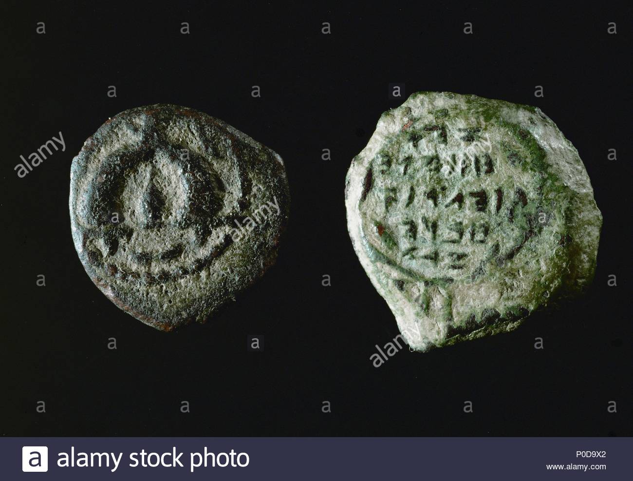 Hasmonean Dynasty Stock Photos & Hasmonean Dynasty Stock Images - Alamy