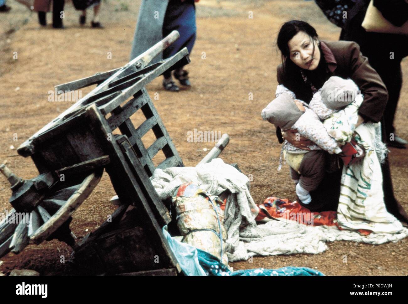 Original Film Title: THE JOY LUCK CLUB. English Title: THE JOY LUCK ...