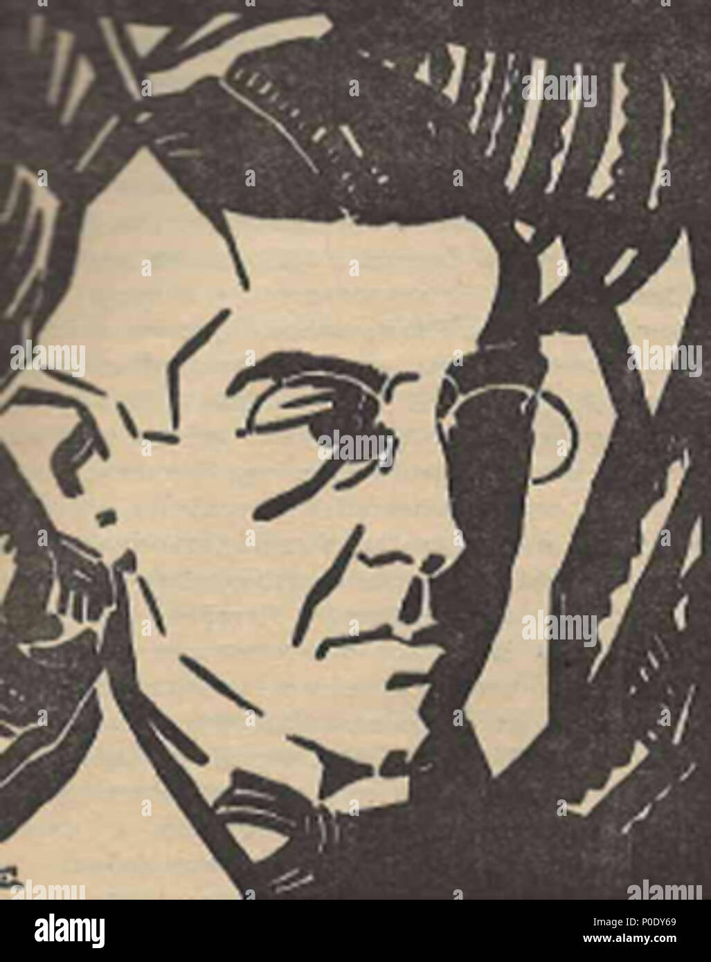 . English: Chavdar Mutafov by Ivan Milev . before 1927. Ivan Milev ...