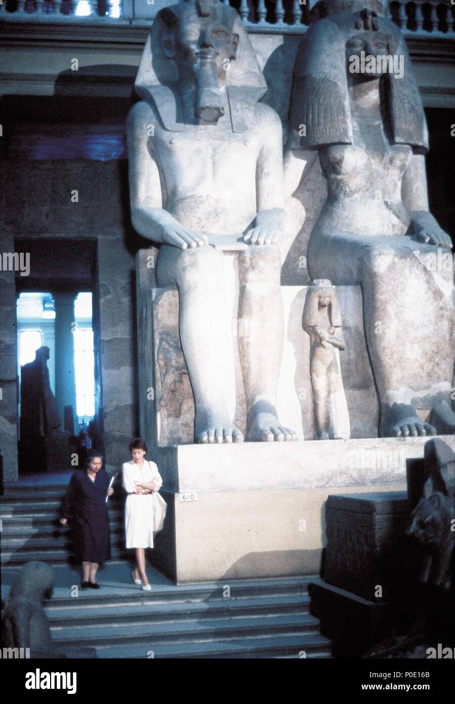 Original Film Title: SPHINX. English Title: SPHINX. Film Director ...