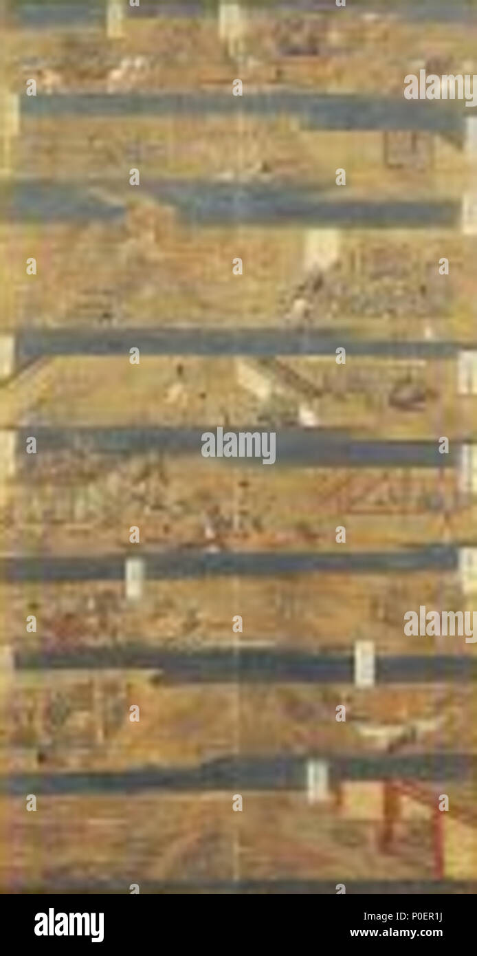 . English: Illustrated Biography of Hōnen Shōnin, Jokokji, Joetsu ...