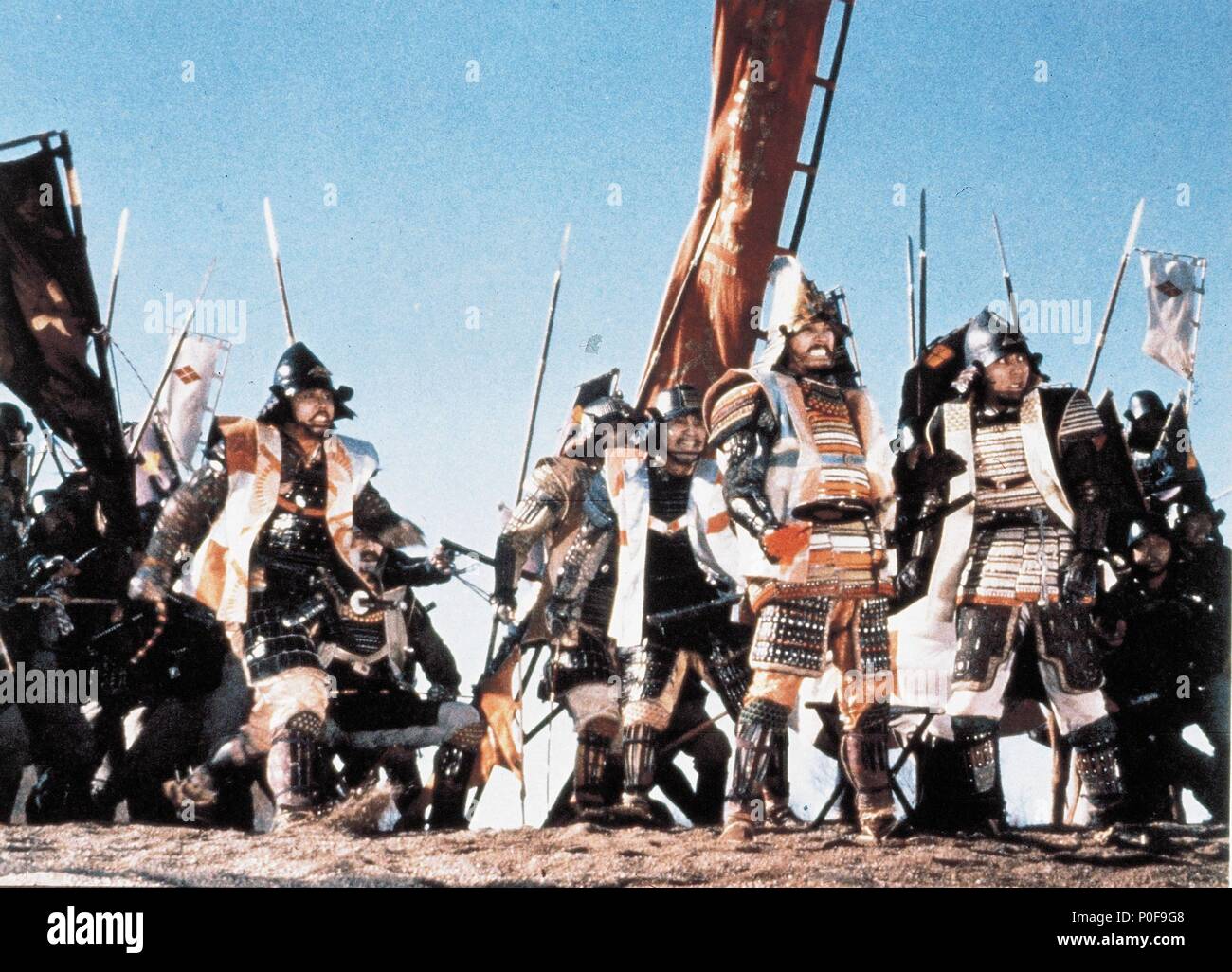 Original Film Title: KAGEMUSHA. English Title: KAGEMUSHA THE SHADOW WARRIOR. Film Director ...