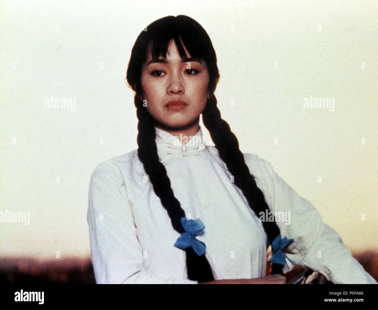 Li gong of china hi-res stock photography and images - Alamy