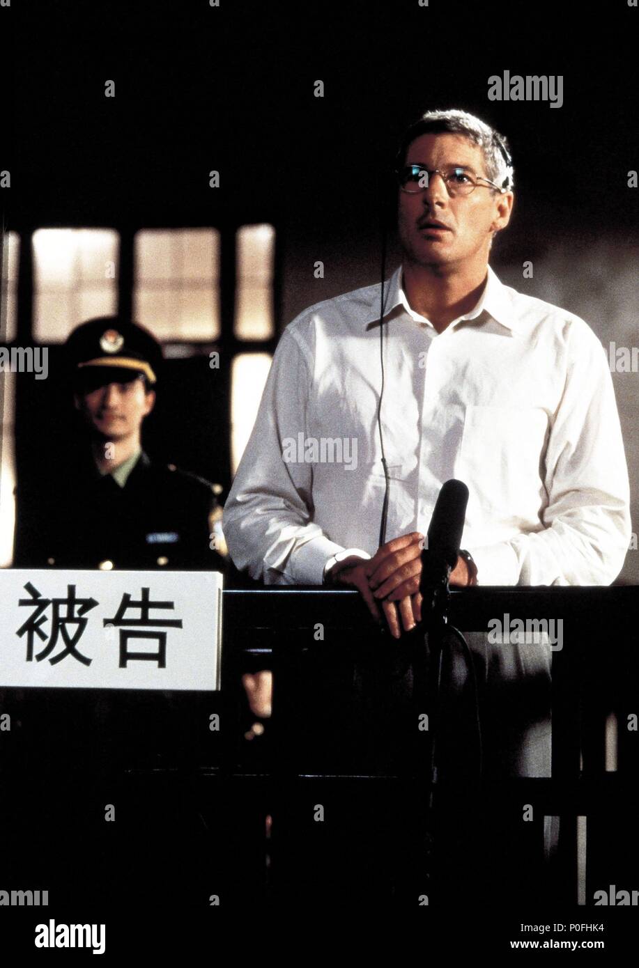 Original Film Title: RED CORNER. English Title: RED CORNER. Film ...